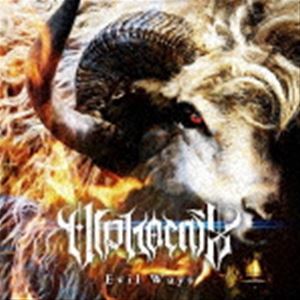 アルフィニクス イーボル ウェイズ詳しい納期他、ご注文時はお支払・送料・返品のページをご確認ください発売日2022/9/21Alphoenix / イーヴォル・ウェイズイーボル ウェイズ ジャンル 邦楽ロック/ソウル 関連キーワード Alp...