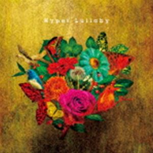 ポトメリ ハイパー ララバイ詳しい納期他、ご注文時はお支払・送料・返品のページをご確認ください発売日2023/2/8Potomelli / Hyper Lullabyハイパー ララバイ ジャンル 邦楽ロック/ソウル 関連キーワード Poto...