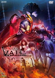 リバイスレガシーカメンライダーベイル詳しい納期他、ご注文時はお支払・送料・返品のページをご確認ください発売日2023/5/10関連キーワード：ワダマサナリリバイスレガシー 仮面ライダーベイルリバイスレガシーカメンライダーベイル ジャンル ア...