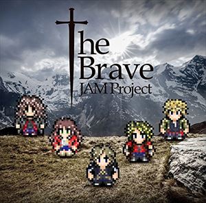 ジャムプロジェクト ザ ブレイブ詳しい納期他、ご注文時はお支払・送料・返品のページをご確認ください発売日2016/11/2関連キーワード：JAMProject JAMプロジェクト JAMプロ ジャムプロ アニソンユニットJAM Projec...