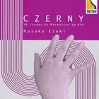 エザキマサコ ツェルニー 30ノレンシュウキョク詳しい納期他、ご注文時はお支払・送料・返品のページをご確認ください発売日2011/4/27江崎昌子（p） / ツェルニー： 30の練習曲、他ツェルニー 30ノレンシュウキョク ジャンル クラシ...