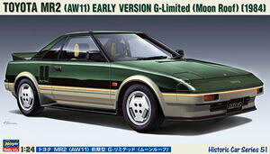 1/24 トヨタ エムアール2 AW11 ゼンキガタ Gリミテッド ムーンルーフ詳しい納期他、ご注文時はお支払・送料・返品のページをご確認ください関連キーワード：スケールプラモデル スケールモデル 自動車模型 車模型 自動車 車 カー模型 ...