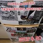 カンバゼーションゼロ タスマニアンデビルネバーダイ ストップ アンド ゴー詳しい納期他、ご注文時はお支払・送料・返品のページをご確認ください発売日2012/3/10CONVERSATION ZERO／TASMANIANDEVIL NEVER...