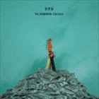 ノーギミッククラシックス ピーピーエイチ詳しい納期他、ご注文時はお支払・送料・返品のページをご確認ください発売日2014/8/6No Gimmick Classics / PPHピーピーエイチ ジャンル 邦楽ロック/ソウル 関連キーワード ...