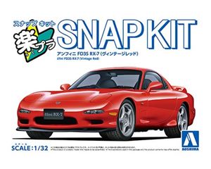 1/32 アンフィニ FD3S RX7 ヴィンテージ レッド詳しい納期他、ご注文時はお支払・送料・返品のページをご確認ください発売日2024/9/30関連キーワード：アオシマ スケールプラモデル スケールモデル 自動車模型 車模型 自動車 ...
