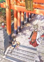 詳しい納期他、ご注文時はお支払・送料・返品のページをご確認ください発売日2014/5/30いなり、こんこん、恋いろは。 DVD通常版 第3巻 ジャンル アニメテレビアニメ 監督 高橋亨 出演 大空直美桑島法子岡本寛志原紗友里池辺久美子佐土原...