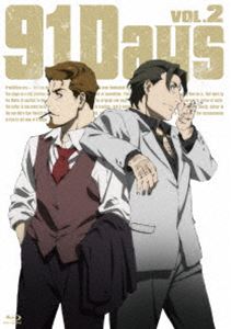 詳しい納期他、ご注文時はお支払・送料・返品のページをご確認ください発売日2016/11/30関連キーワード：ブルーレイ BD91Days VOL.2 ジャンル アニメテレビアニメ 監督 鏑木ひろ 出演 近藤隆江口拓也小野大輔斉藤壮馬津田健次...