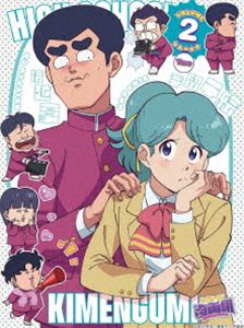 ハイスクールキメングミ詳しい納期他、ご注文時はお支払・送料・返品のページをご確認ください発売日2026/4/22関連キーワード：アニメ ハイスクール奇面組 2026年版 2026 ANZB-17823〜4 アニメーションハイスクール!奇面組...
