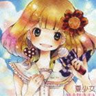 NATSU SHOUJO-SEITOUHA-詳しい納期他、ご注文時はお支払・送料・返品のページをご確認ください発売日2012/8/8（オムニバス） / 夏少女〜SE・I・TO・U・HA〜NATSU SHOUJO-SEITOUHA- ジャンル...