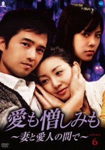 詳しい納期他、ご注文時はお支払・送料・返品のページをご確認ください発売日2012/12/7愛も憎しみも〜妻と愛人の間で〜 DVD-BOX 6 ジャンル 海外TV韓国映画 監督 ペ・テソプ 出演 オ・デギュイ・アヒョンイ・ジャヨンミンソクキム...