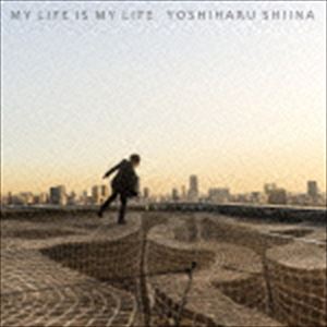 シイナヨシハル マイ ライフ イズ マイ ライフ詳しい納期他、ご注文時はお支払・送料・返品のページをご確認ください発売日2016/1/6椎名慶治 / MY LIFE IS MY LIFEマイ ライフ イズ マイ ライフ ジャンル 邦楽ロック...