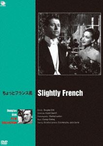 詳しい納期他、ご注文時はお支払・送料・返品のページをご確認ください発売日2012/11/2巨匠たちのハリウッド ダグラス・サーク傑作選 ちょっとフランス風 ジャンル 洋画ドラマ全般 監督 ダグラス・サーク 出演 ドロシー・ラムーアドン・アミ...