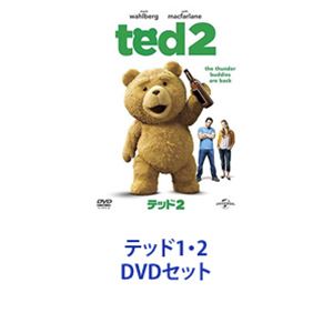 詳しい納期他、ご注文時はお支払・送料・返品のページをご確認ください発売日2016/7/22テッド1・2 ジャンル 洋画ドラマ全般 監督 セス・マクファーレン 出演 マーク・ウォールバーグミラ・クニスジョエル・マクヘイルジョヴァンニ・リビシノ...