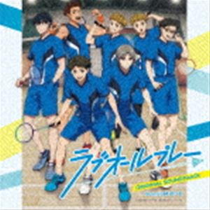 ハヤシユウキ アニメ ラブオールプレー オリジナル サウンドトラック詳しい納期他、ご注文時はお支払・送料・返品のページをご確認ください発売日2022/4/27林ゆうき（音楽） / アニメ「ラブオールプレー」オリジナル・サウンドトラックアニメ...