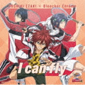 ヨシキエザキ ブリーカークローム アイ キャン フライ詳しい納期他、ご注文時はお支払・送料・返品のページをご確認ください発売日2022/7/27YOSHIKI EZAKI × Bleecker Chrome / I can fly（通常盤／...
