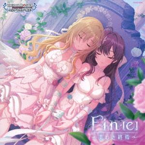 ジ アイドルマスター シンデレラ ガールズ スターライト マスター クリスタル クオリア 02 フィーネ ウツクシキシュウエン詳しい納期他、ご注文時はお支払・送料・返品のページをご確認ください発売日2025/2/12関連キーワード：IDOL...