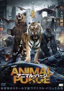 詳しい納期他、ご注文時はお支払・送料・返品のページをご確認ください発売日2019/11/2アニマル・パージ ジャンル 洋画パニック 監督 ニコラス・デュヴァル 出演 ロメイン・ポーテイルトム・ハドソンゾーア・ウェクスラーピーター・ハドソンそ...