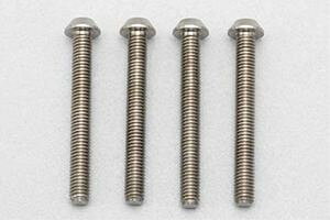 コウセイドセッサク チタン セイ ボタンヘッド ソケットスクリュー ガイケイ 3ミリ × 25ミリ 4コ詳しい納期他、ご注文時はお支払・送料・返品のページをご確認ください関連キーワード：6202411260019 ラジコン ラジコンパーツ ...