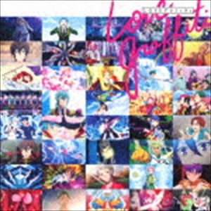 セプテントリオンシーブイテラシマジュンタサイトウソウマハタナカタスクヤシロタクイガラシマサシナガツカタクマウチダユウマ キング オブ プリズム オール スターズ プリズムショー ベストテン ラブグラフィティ詳しい納期他、ご注文時はお支払・送...