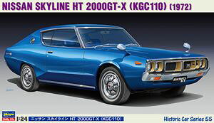 1/24 ニッサン スカイライン HT 2000GTX KGC110 1972詳しい納期他、ご注文時はお支払・送料・返品のページをご確認ください関連キーワード：スケールプラモデル スケールモデル 自動車模型 車模型 自動車 車 カー模型 模...