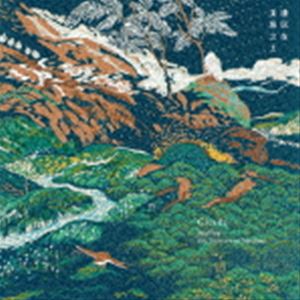 シカーダ シーキング ザ ソーシズ オブ ストリームス詳しい納期他、ご注文時はお支払・送料・返品のページをご確認ください発売日2023/1/11Cicada / Seeking the Sources of Streamsシーキング ザ ソ...