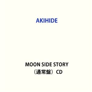 アキヒデ ムーン サイド ストーリー詳しい納期他、ご注文時はお支払・送料・返品のページをご確認ください発売日2025/10/15関連キーワード：あきひで BREAKERZ ブレイカーズ ギタリスト アルバム ムーンサイドストーリー 12th...