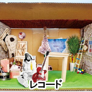 RIVER詳しい納期他、ご注文時はお支払・送料・返品のページをご確認ください発売日2017/3/22関連キーワード：COJA-9320/1馬の骨 / RiverRIVER ジャンル 邦楽J-POP 関連キーワード 馬の骨ボーナストラック収録...