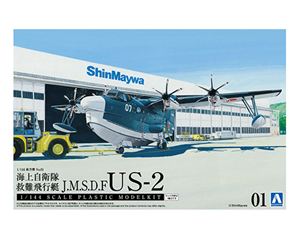 1/144 カイジョウジエイタイ キュウナンヒコウテイ US2詳しい納期他、ご注文時はお支払・送料・返品のページをご確認ください発売日2025/9/30関連キーワード：アオシマ スケールモデル スケールプラモデル 飛行機模型 模型 US-2...