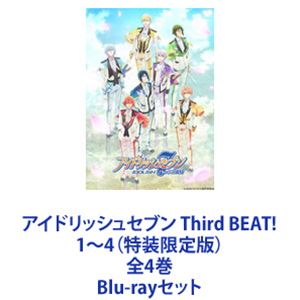 詳しい納期他、ご注文時はお支払・送料・返品のページをご確認ください発売日2022/3/29関連キーワード：IDOLiSH7 アイ7 アイナナ ブルーレイ BDアイドリッシュセブン Third BEAT! 1〜4（特装限定版）全4巻 ジャンル...