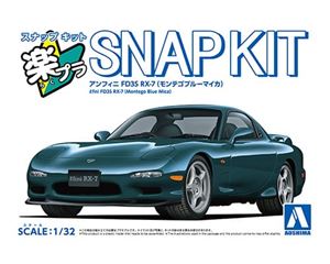 1/32 アンフィニ FD3S RX7 モンテゴ ブルーマイカ詳しい納期他、ご注文時はお支払・送料・返品のページをご確認ください発売日2025/1/31関連キーワード：MAZDA マツダ RX-7 アオシマ スケールプラモデル スケールモデ...