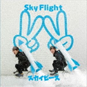 SKY FLIGHT詳しい納期他、ご注文時はお支払・送料・返品のページをご確認ください発売日2019/3/6関連キーワード：ESCL-5185/6スカイピース / Sky Flight（初回生産限定盤／CD＋DVD）SKY FLIGHT ジ...