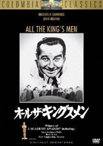 詳しい納期他、ご注文時はお支払・送料・返品のページをご確認ください発売日2011/1/26オール・ザ・キングスメン ジャンル 洋画サスペンス 監督 ロバート・ロッセン 出演 ブロデリック・クロフォードジョン・アイアランドジョーン・ドルージョ...