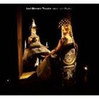 ミヤケジュン ロスト メモリー シアター アクト 1詳しい納期他、ご注文時はお支払・送料・返品のページをご確認ください発売日2013/9/18三宅純 / Lost Memory Theatre - act-1 -ロスト メモリー シアター ...