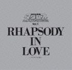 MACROSS VOL.5 RHAPSODY IN LOVE-MACROSS NO AI-詳しい納期他、ご注文時はお支払・送料・返品のページをご確認ください発売日2008/4/23関連キーワード：VTCL-60045/6羽田健太郎（音楽） ...
