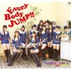 スーパーガールズ エビバディ ジャンプ詳しい納期他、ご注文時はお支払・送料・返品のページをご確認ください発売日2012/2/1関連キーワード：スーパーガールズ スパガ SUPER GiRLSSUPER☆GiRLS / EveryBody J...