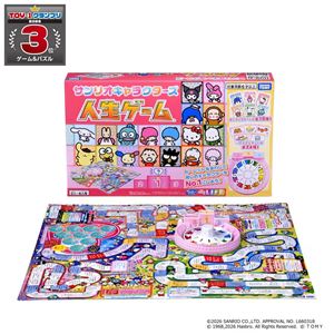 サンリオキャラクターズ ジンセイゲーム詳しい納期他、ご注文時はお支払・送料・返品のページをご確認ください発売日2026/4/25サンリオキャラクターズ人生ゲーム ジャンル ボードゲーム 関連キーワード 人生ゲームボードゲームタカラトミーおも...
