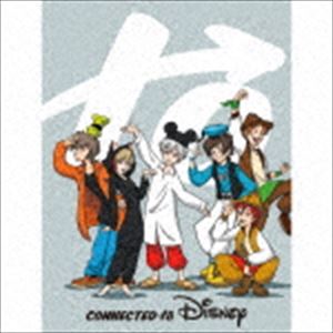 コネクテッド トゥ ディズニー詳しい納期他、ご注文時はお支払・送料・返品のページをご確認ください発売日2019/3/13（V.A.） / CONNECTED TO DISNEY（生産限定盤）コネクテッド トゥ ディズニー ジャンル 邦楽J-...