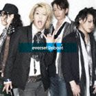 REBOOT詳しい納期他、ご注文時はお支払・送料・返品のページをご確認ください発売日2012/6/20everset / Reboot（CD＋DVD）REBOOT ジャンル 邦楽J-POP 関連キーワード eversetTVアニメ『SKET...