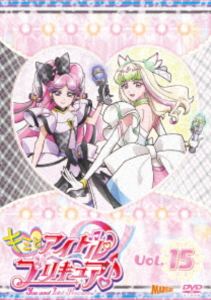 キミトアイドルプリキュア詳しい納期他、ご注文時はお支払・送料・返品のページをご確認ください発売日2026/5/27関連キーワード：アニメーション キミプリ きみぷり ぷりきゅあ プリキュアシリーズキミとアイドルプリキュア♪ vol.15キミ...