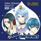 ストーリー オブ 365デイズ スペード アニバーサリー フロム オクトーバー トゥ デッセンバー詳しい納期他、ご注文時はお支払・送料・返品のページをご確認ください発売日2010/9/23（ドラマCD） / Story of 365days...