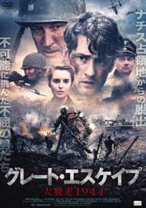 詳しい納期他、ご注文時はお支払・送料・返品のページをご確認ください発売日2015/6/3グレート・エスケイプ 大脱走1944 ジャンル 洋画戦争 監督 エリック・コーリー 出演 ブレット・カレンコーディ・カッシュライアン・メリマンエリザベス...