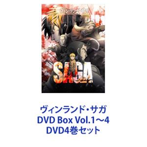 詳しい納期他、ご注文時はお支払・送料・返品のページをご確認ください発売日2020/3/25ヴィンランド・サガ DVD Box Vol.1〜4 ジャンル アニメテレビアニメ 監督 籔田修平 出演 石上静香上村祐翔松田健一郎内田直哉愛より最も遠...