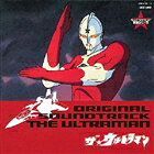 ザウルトラマン オリジナルサウンドトラック詳しい納期他、ご注文時はお支払・送料・返品のページをご確認ください発売日2006/9/20（キッズ） / 冬木透（音楽）／ウルトラサウンド殿堂シリーズ8：ザ・ウルトラマンザウルトラマン オリジナルサ...