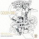 GOLDEN RAIN BALINESE GAMELAN MUSIC ＆ KETJAK： THE RAMAYANA MONKEY CHANT詳しい納期他、ご注文時はお支払・送料・返品のページをご確認ください発売日2013/11/20（ワール...