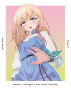 ブタノレバーハカネツシロ詳しい納期他、ご注文時はお支払・送料・返品のページをご確認ください発売日2024/1/31関連キーワード：アニメーション ブルーレイ BD 豚レバ豚のレバーは加熱しろ 2【完全生産限定版】ブタノレバーハカネツシロ ジ...