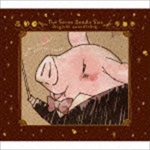 サワノヒロユキ ナナツノタイザイ オリジナル サウンドトラック詳しい納期他、ご注文時はお支払・送料・返品のページをご確認ください発売日2014/12/24関連キーワード：鈴木央澤野弘之（音楽） / 七つの大罪 オリジナル・サウンドトラックナ...