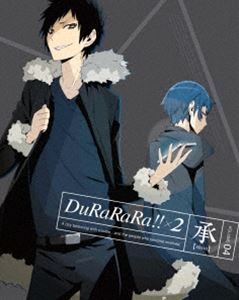 詳しい納期他、ご注文時はお支払・送料・返品のページをご確認ください発売日2015/5/27関連キーワード：デュラララ!!シリーズデュラララ!!×2 承 4（完全生産限定版） ジャンル アニメテレビアニメ 監督 大森貴弘 出演 沢城みゆき豊永...