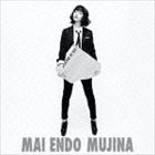 エンドウマイ ムジナ詳しい納期他、ご注文時はお支払・送料・返品のページをご確認ください発売日2014/5/14遠藤舞 / MUJINA（Type-B）ムジナ ジャンル 邦楽J-POP 関連キーワード 遠藤舞遠藤舞の10カ月ぶり（2014年時...