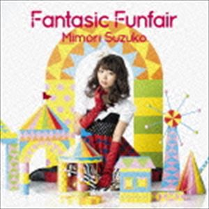 ミモリスズコ ファンタジック ファンフェア詳しい納期他、ご注文時はお支払・送料・返品のページをご確認ください発売日2015/4/8三森すずこ / Fantasic Funfair（通常盤）ファンタジック ファンフェア ジャンル 邦楽J-PO...