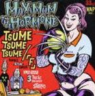 マキシマムザホルモン ツメツメツメエフ詳しい納期他、ご注文時はお支払・送料・返品のページをご確認ください発売日2008/7/9関連キーワード：つめつめつめ エフ シングル シングルマキシマム ザ ホルモン / 爪爪爪／Fツメツメツメエフ ジ...